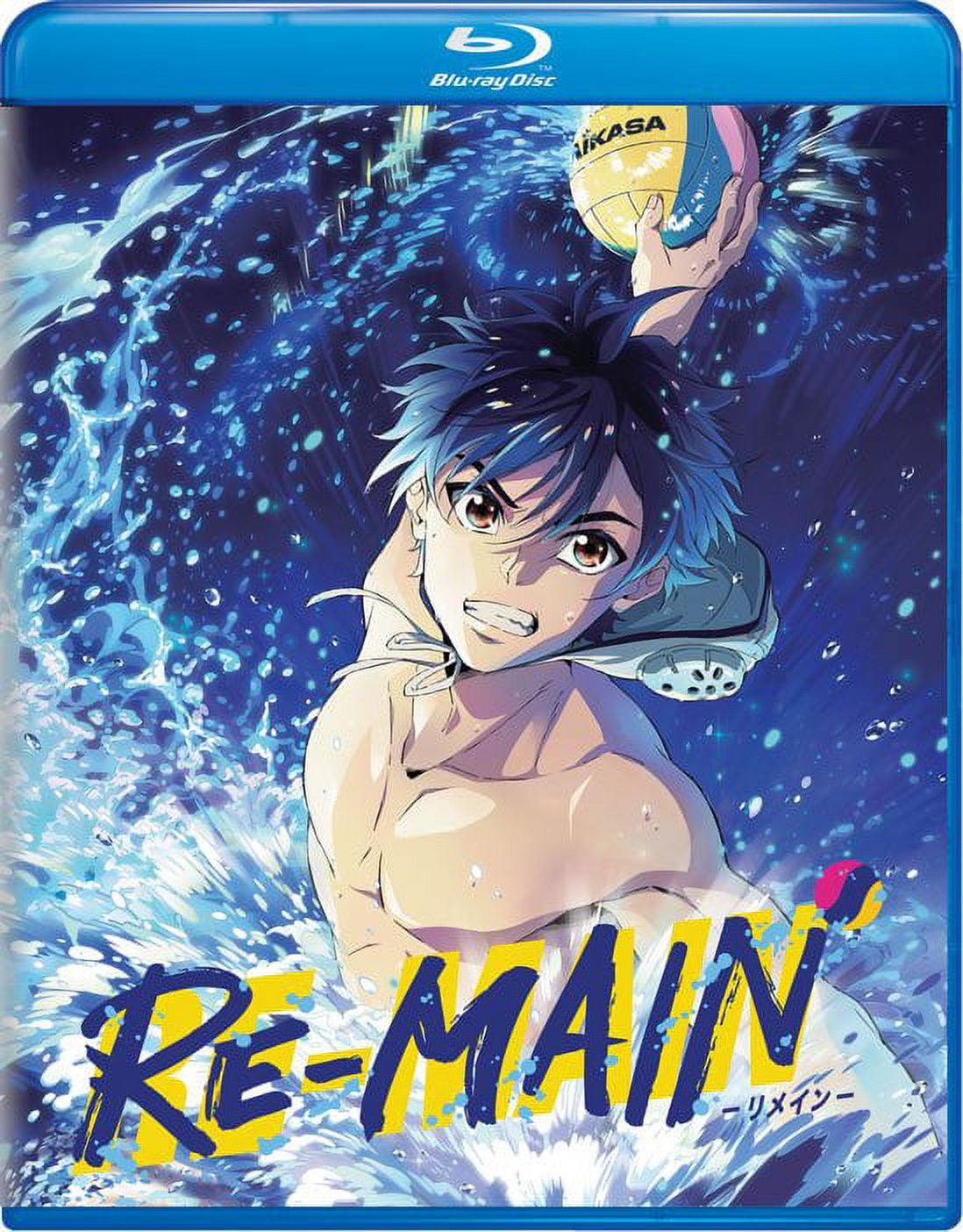 Re-Main: The Complete Season (Blu-ray) - Walmart.com