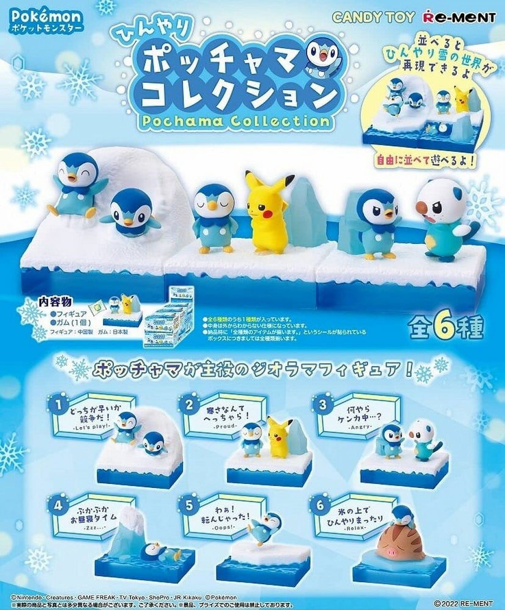 Re-Ment Pokemon Pochama Piplup Collection Figurine - 1 Random Figure ...