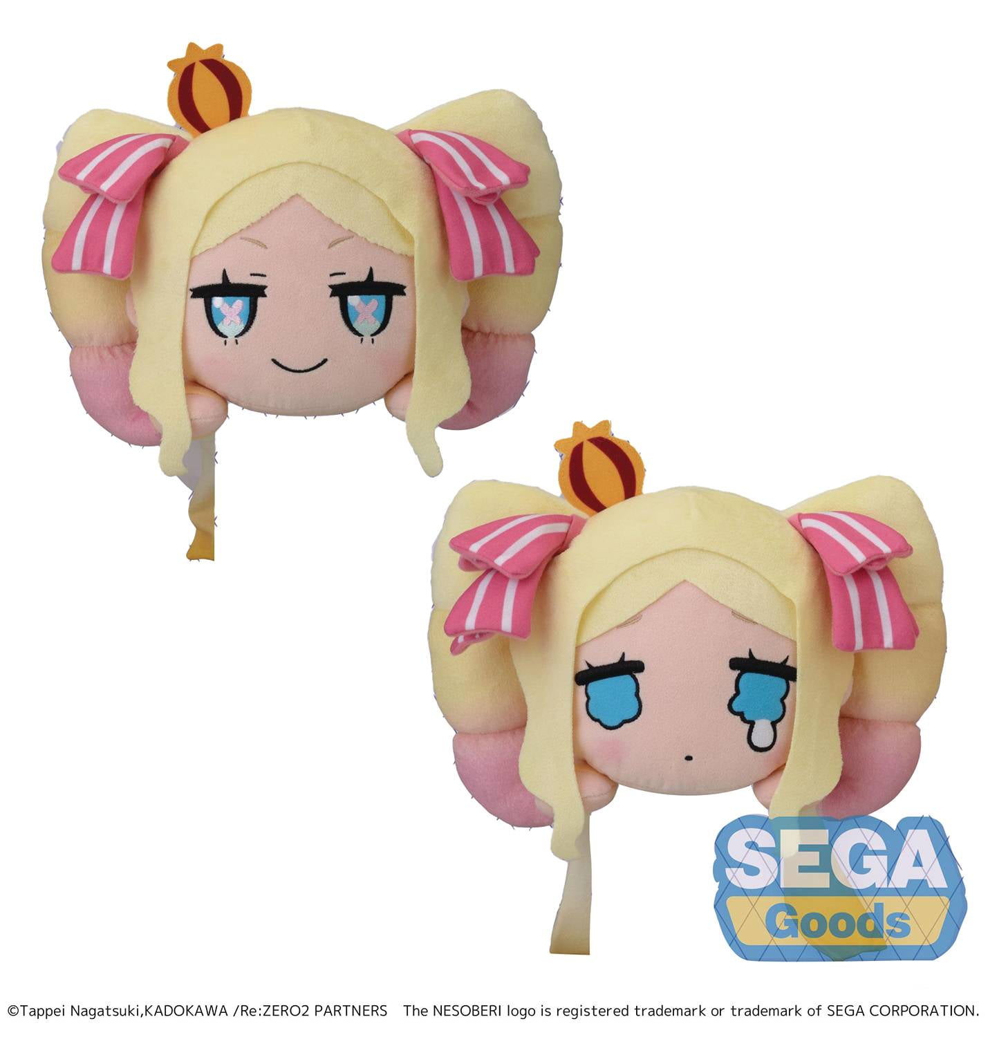 Re Zero Starting Beatrice Thunder God Sp Plush 20Pc Asst - Walmart.com