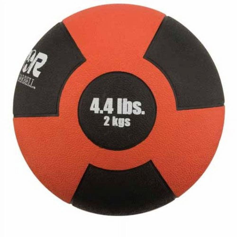 Reactor Rubber Medicine Ball 2kg - Red - Walmart.com