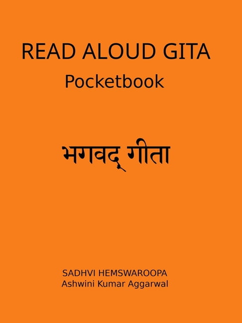 Read Aloud Gita Pocketbook, (Hardcover) - Walmart.com
