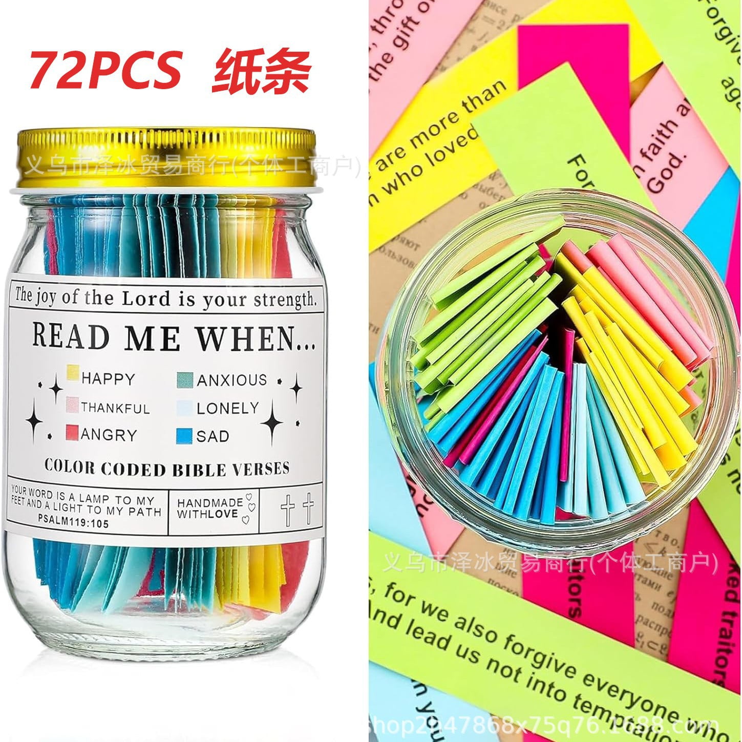 Read Me When Bible Verses Jar, Hope Jar Bible Verses, Color Coded Bible ...