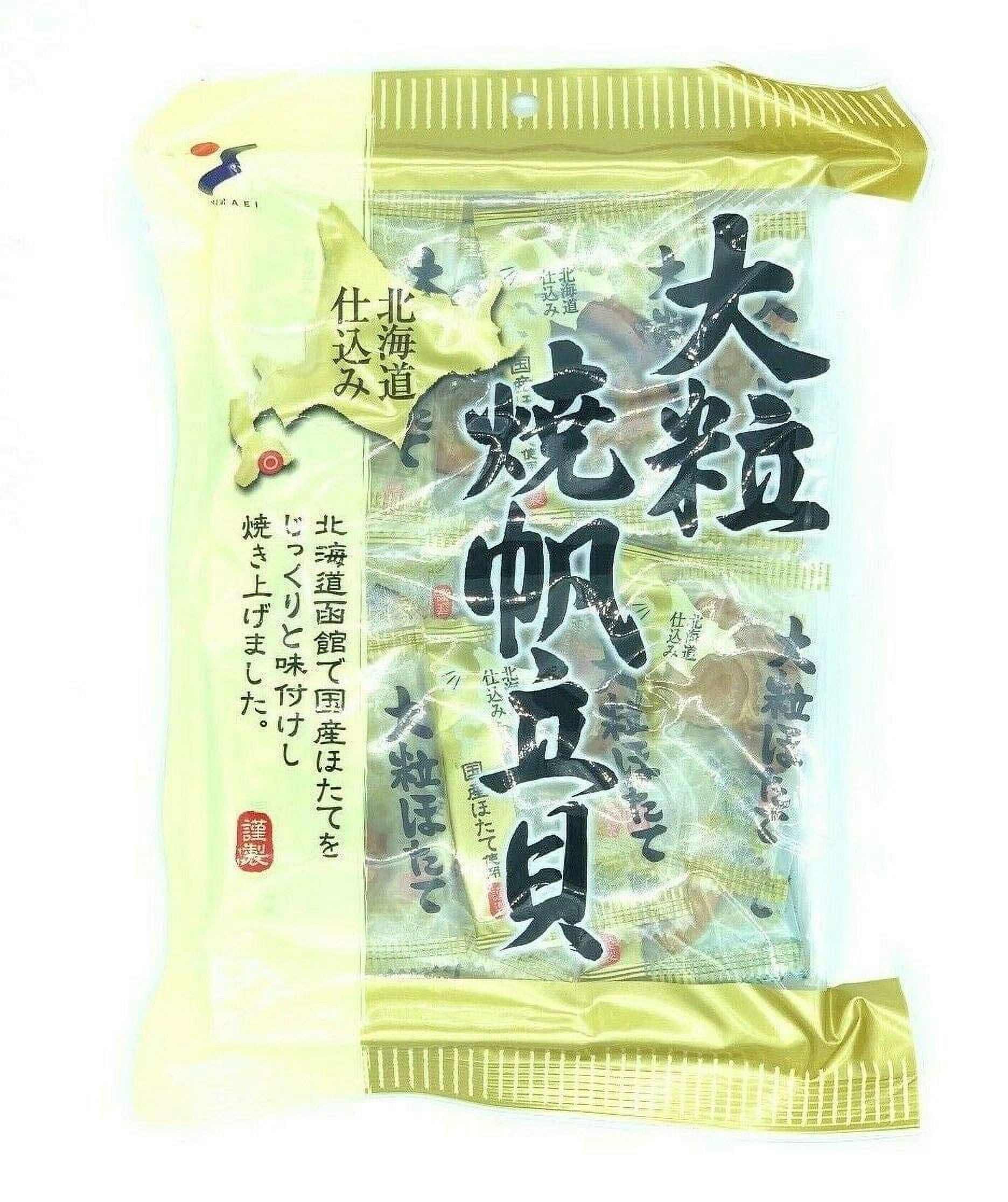 Ready to Eat Dried DMF15 Japanese Scallop Snack Cheese / Spicy / Grill ...