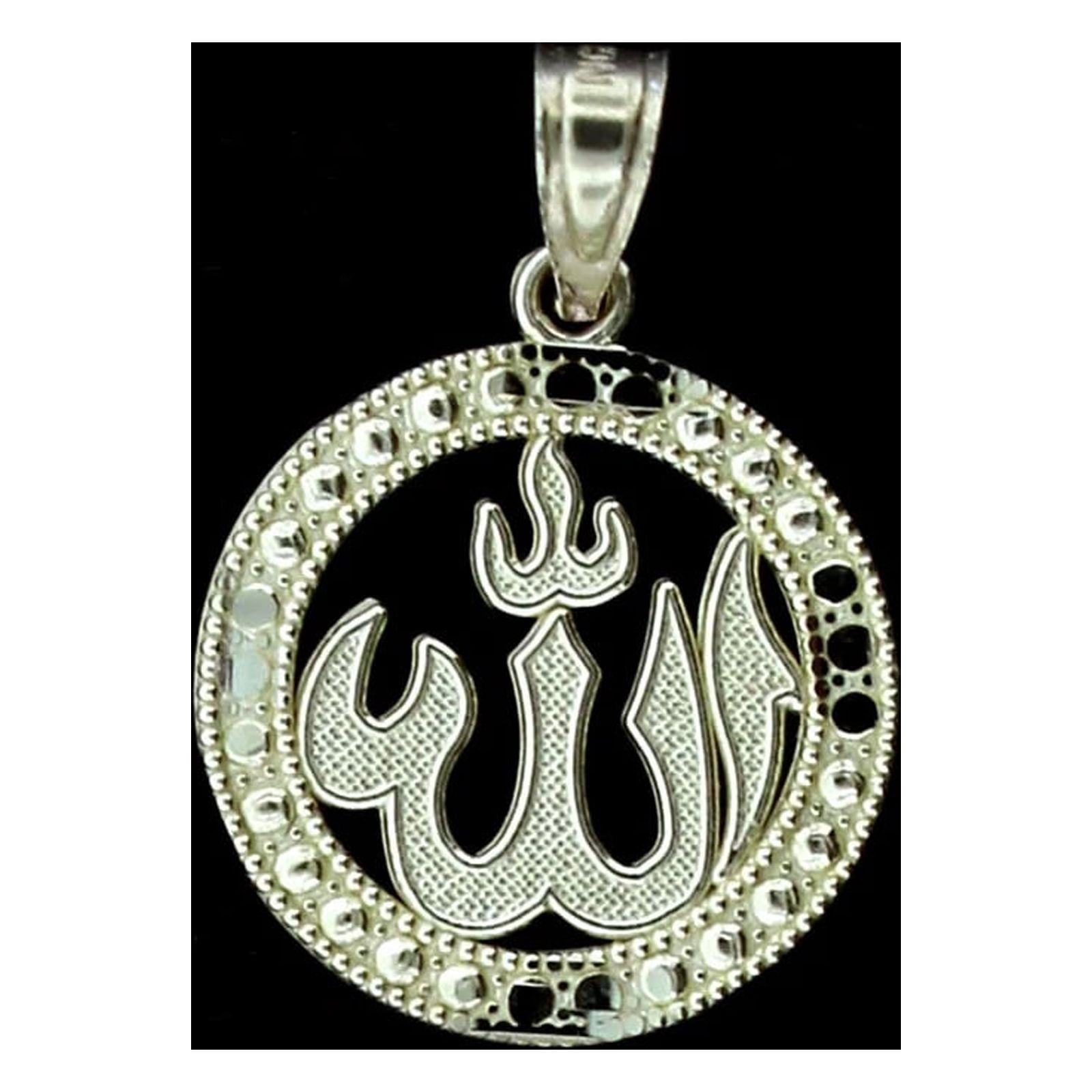 Real 10K Yellow Gold Diamond Cut Islamic Muslim Arabic Allah Charm ...