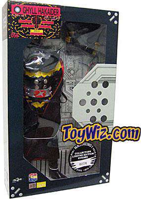 Real Action Heroes Ghyll Hakaider Collectible Figure - Walmart.com