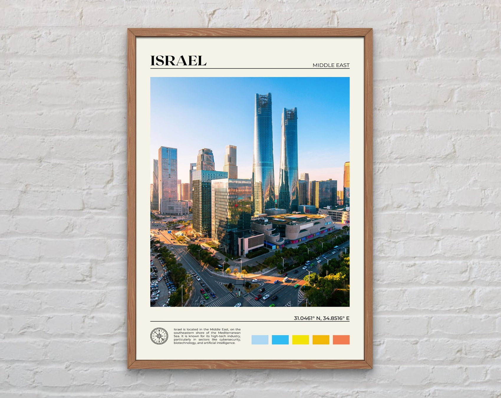 Real Photo, Israel Print, Israel Wall Art, Israel Poster, Israel Photo ...