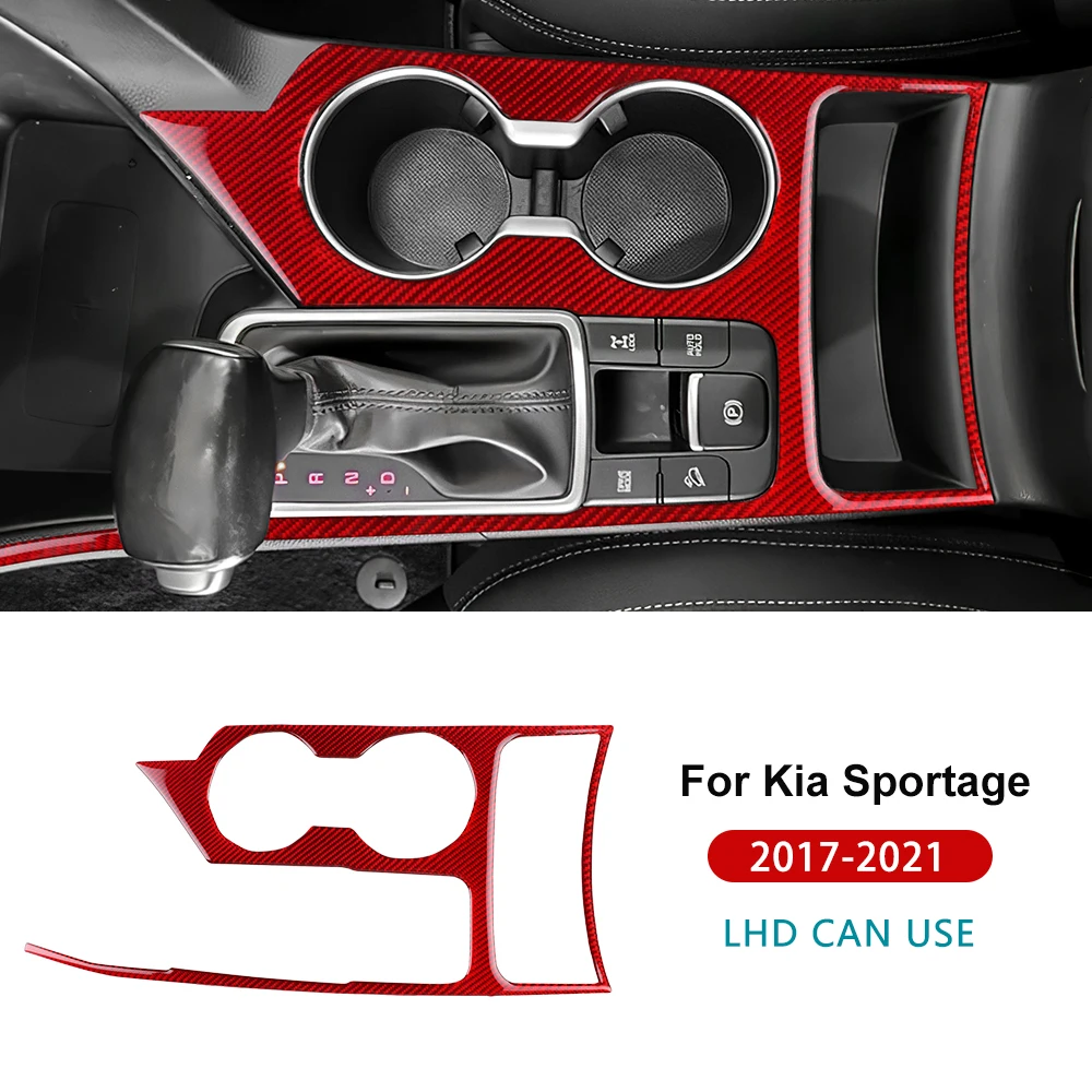 Real Soft Carbon Fiber Sticker For Kia Sportage 2017 2018 2019 2020 ...