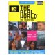 Real World You Never Saw: Back to New York (DVD) - Walmart.com