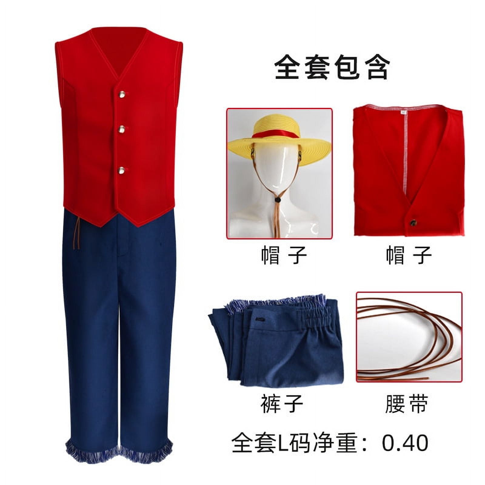 Real-life movie one piece cos suit Nami Sauron costume cosplay Luffy ...