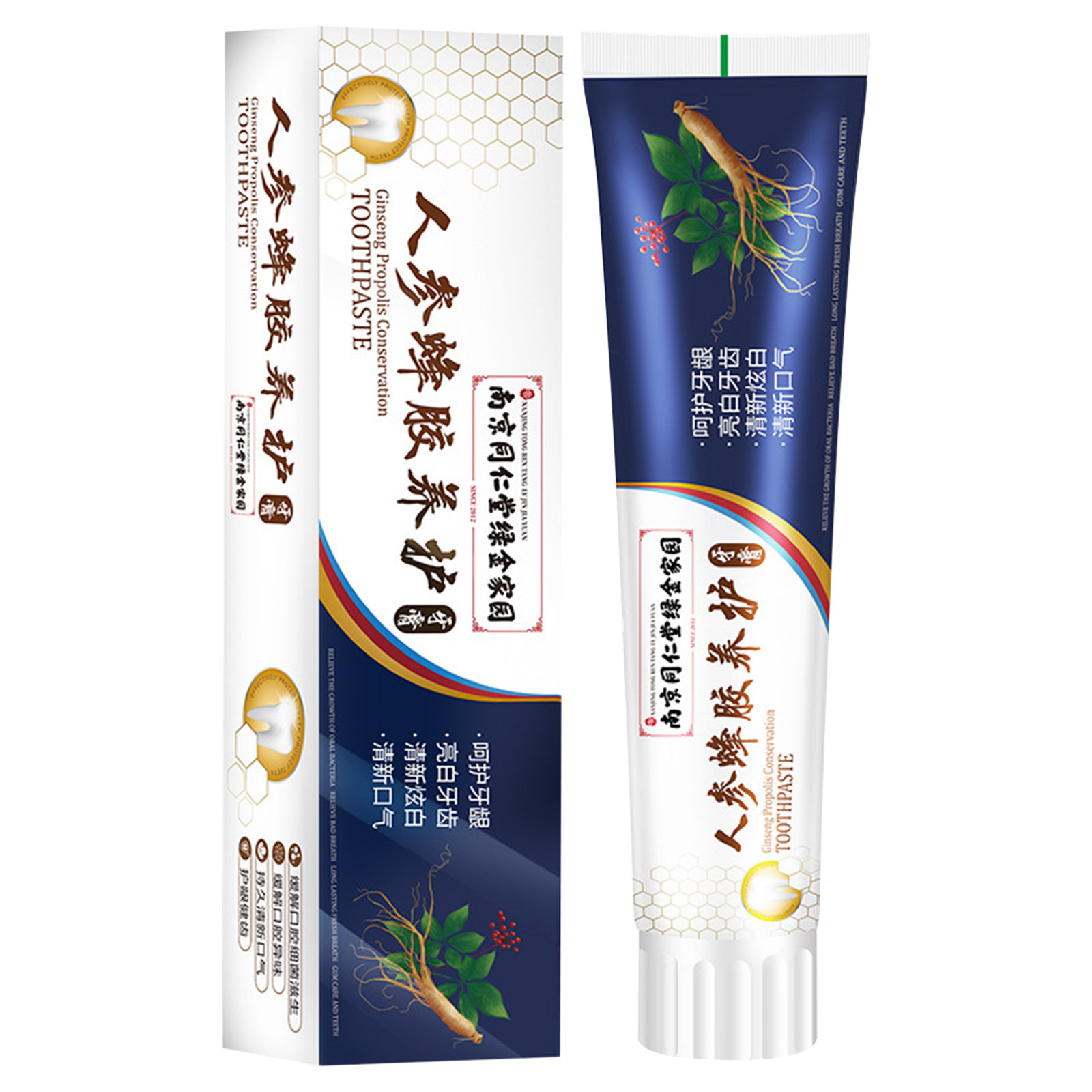 Realhomelove Loose Teeth Care Toothpaste,Caring Toothpaste, Caring For ...