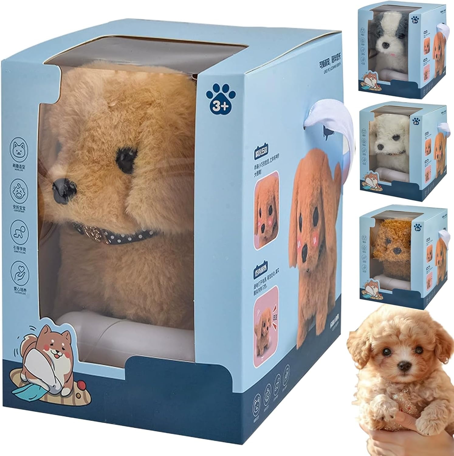 Realistic Robot Puppy, Robot Puppy That Acts Like A Real Puppy, My ...