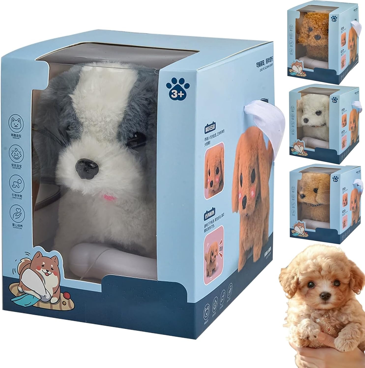 Realistic Robot Puppy, Robot Puppy That Acts Like A Real Puppy, My ...