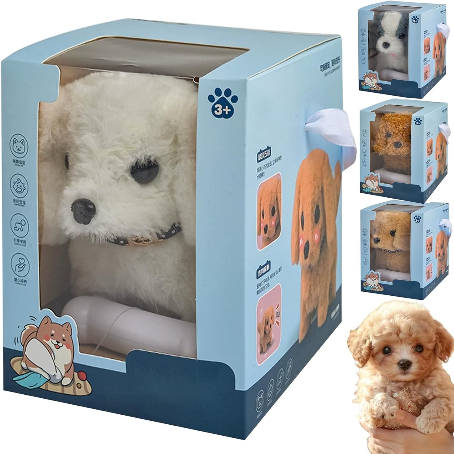 Realistic Robot Puppy, Robot Puppy That Acts Like A Real Puppy, My ...