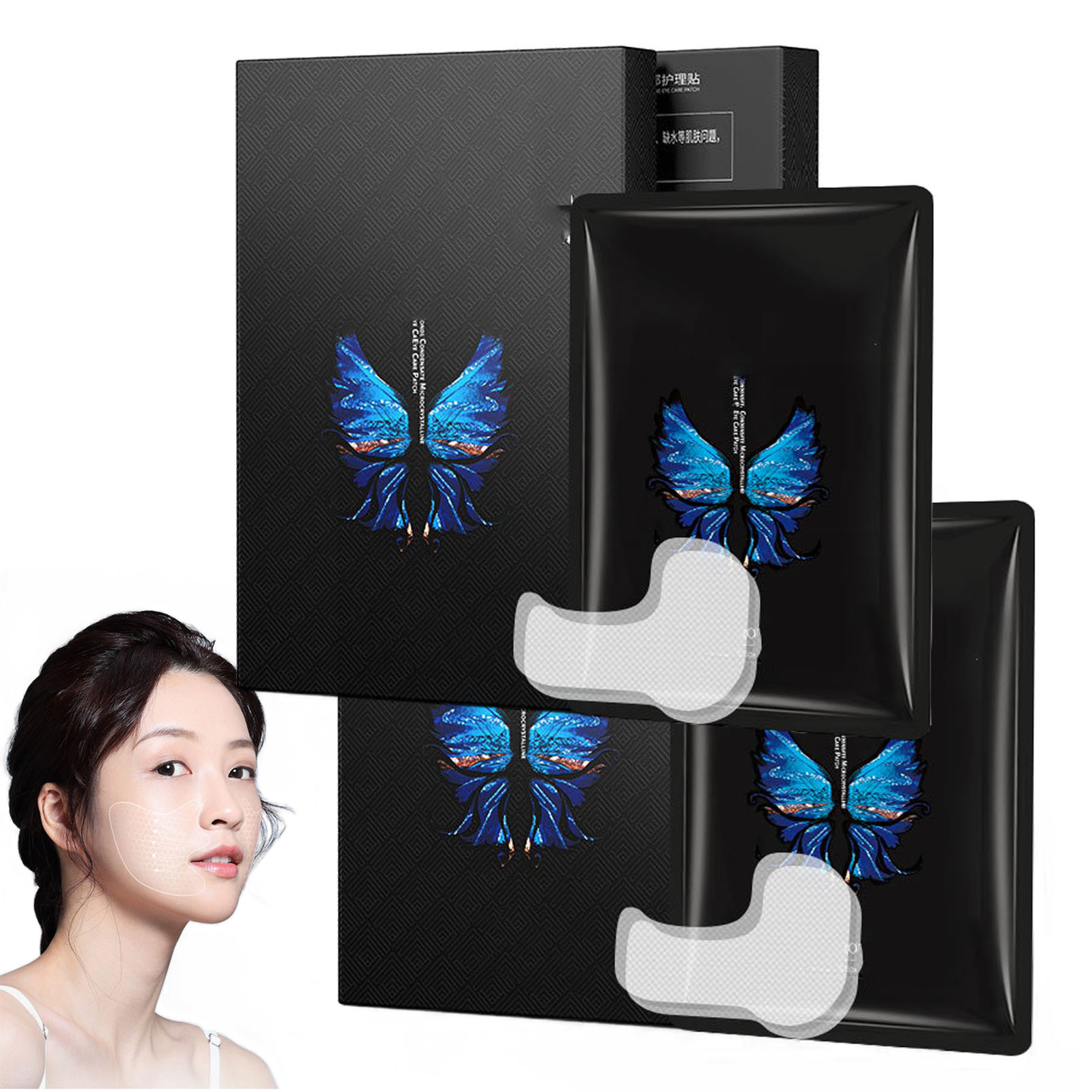 Realisticm Beauty Face Nutrition Wrinkle Removal Lift Sticker,Face ...