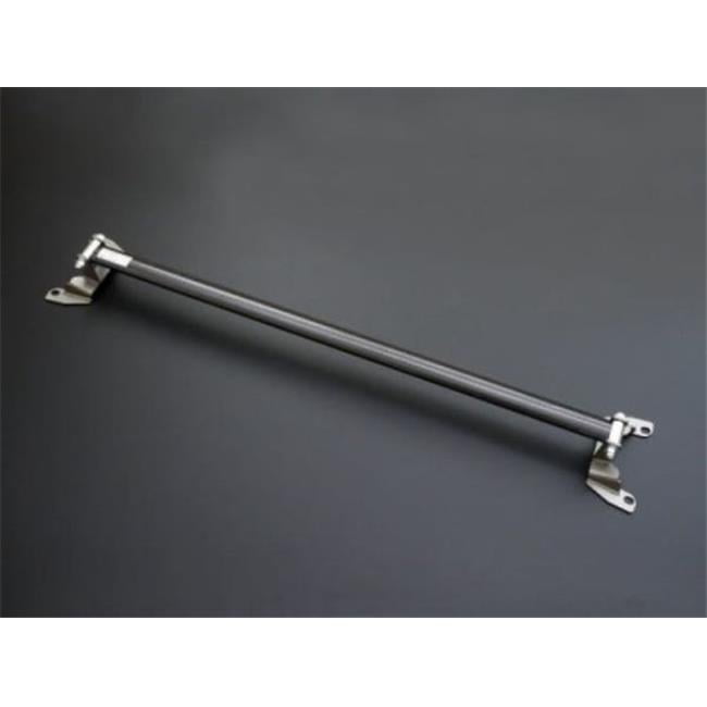 Rear ALC Type Strut Bar for Subaru BRZ & Scion FR-S - Walmart.com