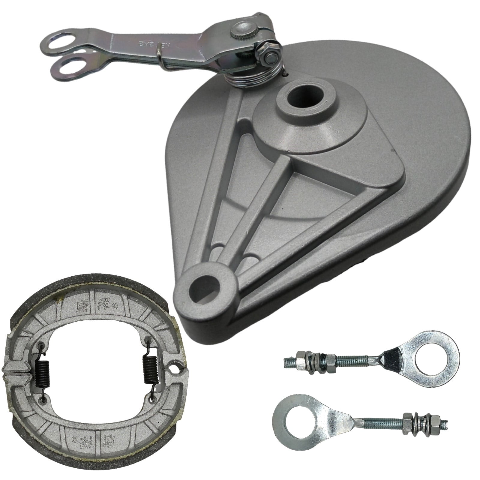 Rear Drum Brake Cover Shoe Kit with Chain Tensioner Compatible with ...