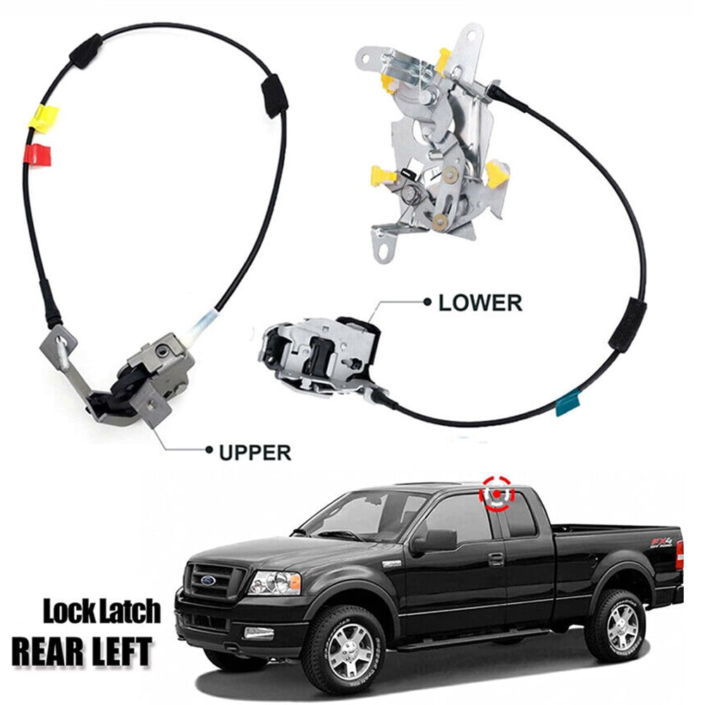 Car Door Latch Assembly
