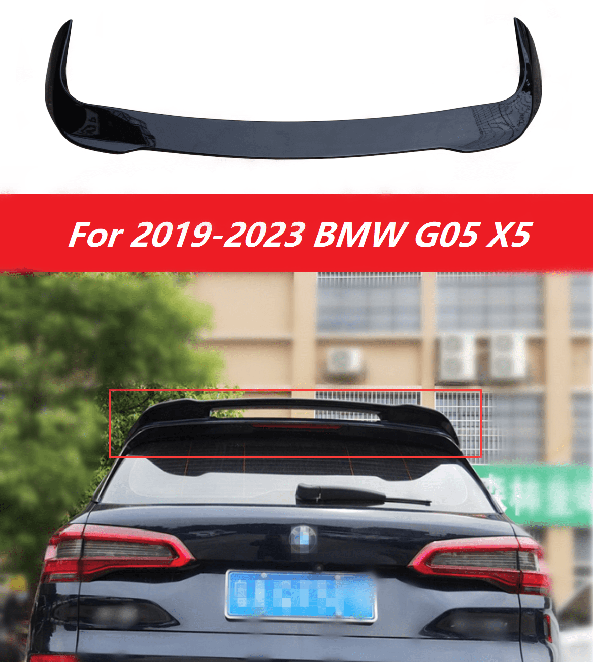 Rear Roof Trunk Spoiler for 2019-2023 BMW G05 X5, Rear Ducktail Lip ...