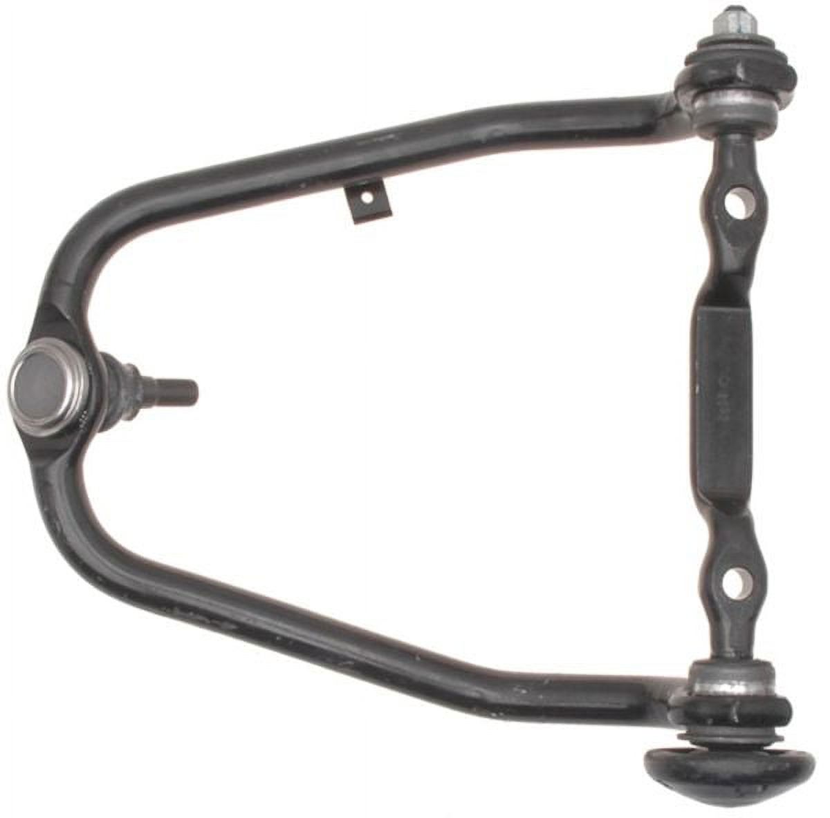 Rear Suspension Upper Control Arm - Walmart.com