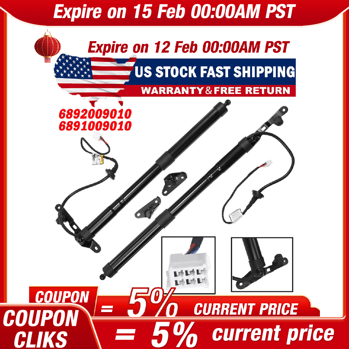 Rear Tailgate Power Hatch Lift Support Strut for 2013-18 Toyota RAV4 ...