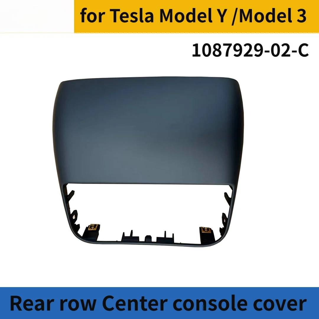 Rear row Center console cover for Tesla Model Y Center console cover ...