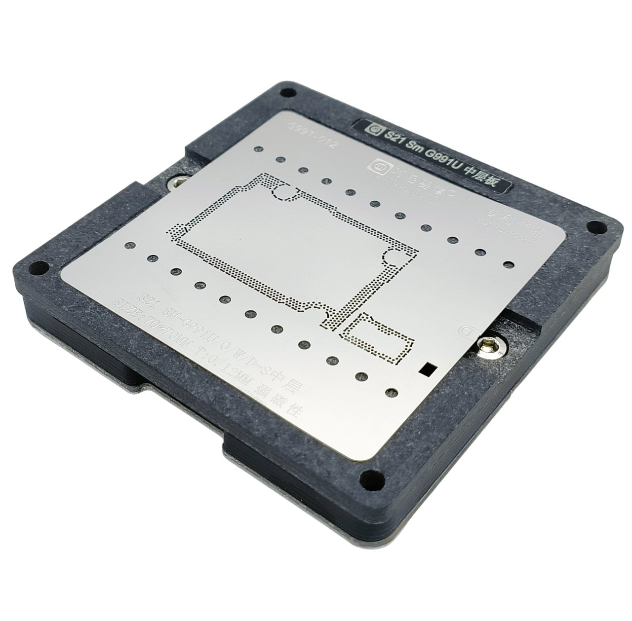 Reballing Stencil Compatible With Samsung S21 Motherboard Logic Board ...