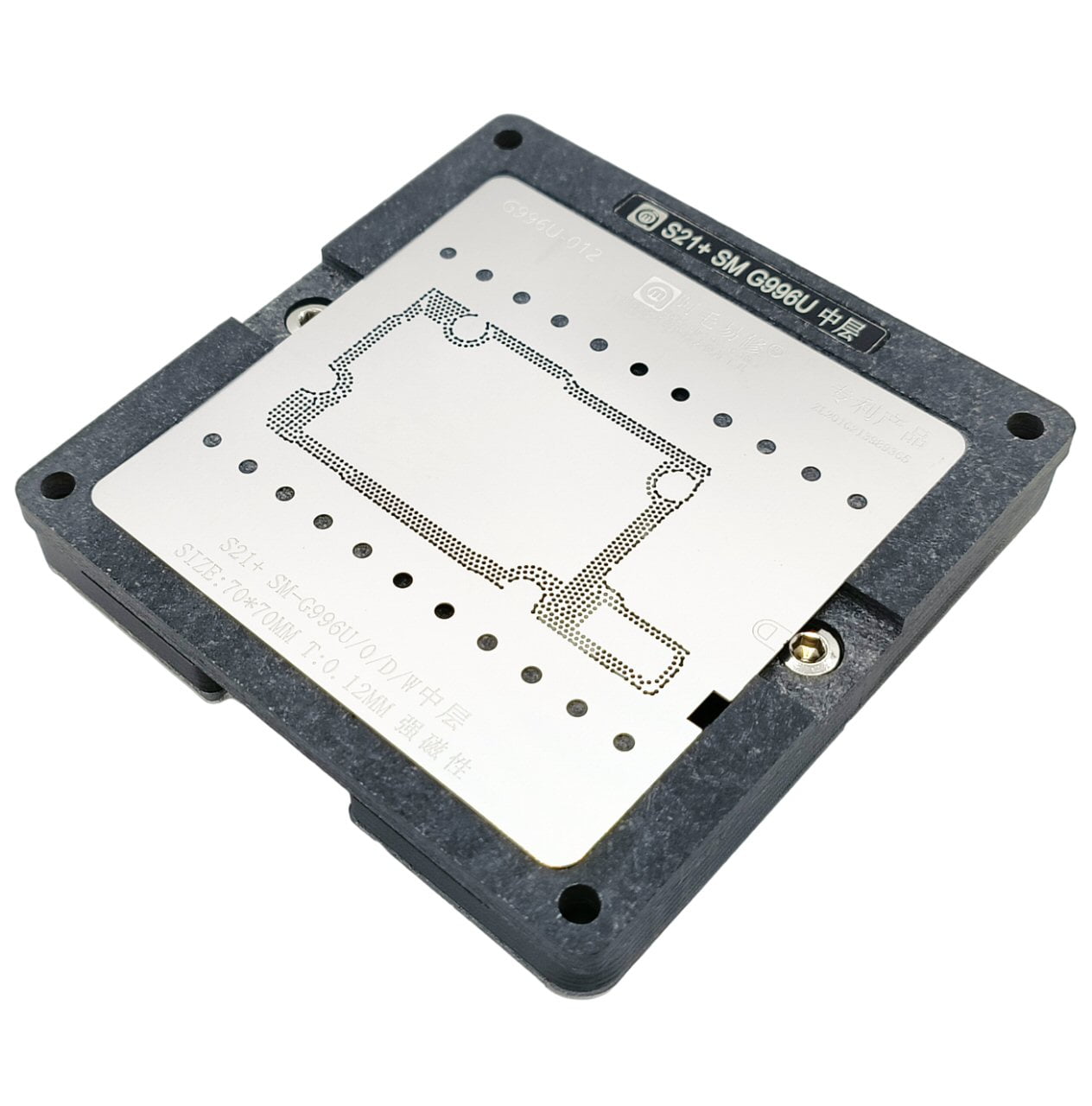 Reballing Stencil Compatible With Samsung S21 Plus Motherboard Logic ...