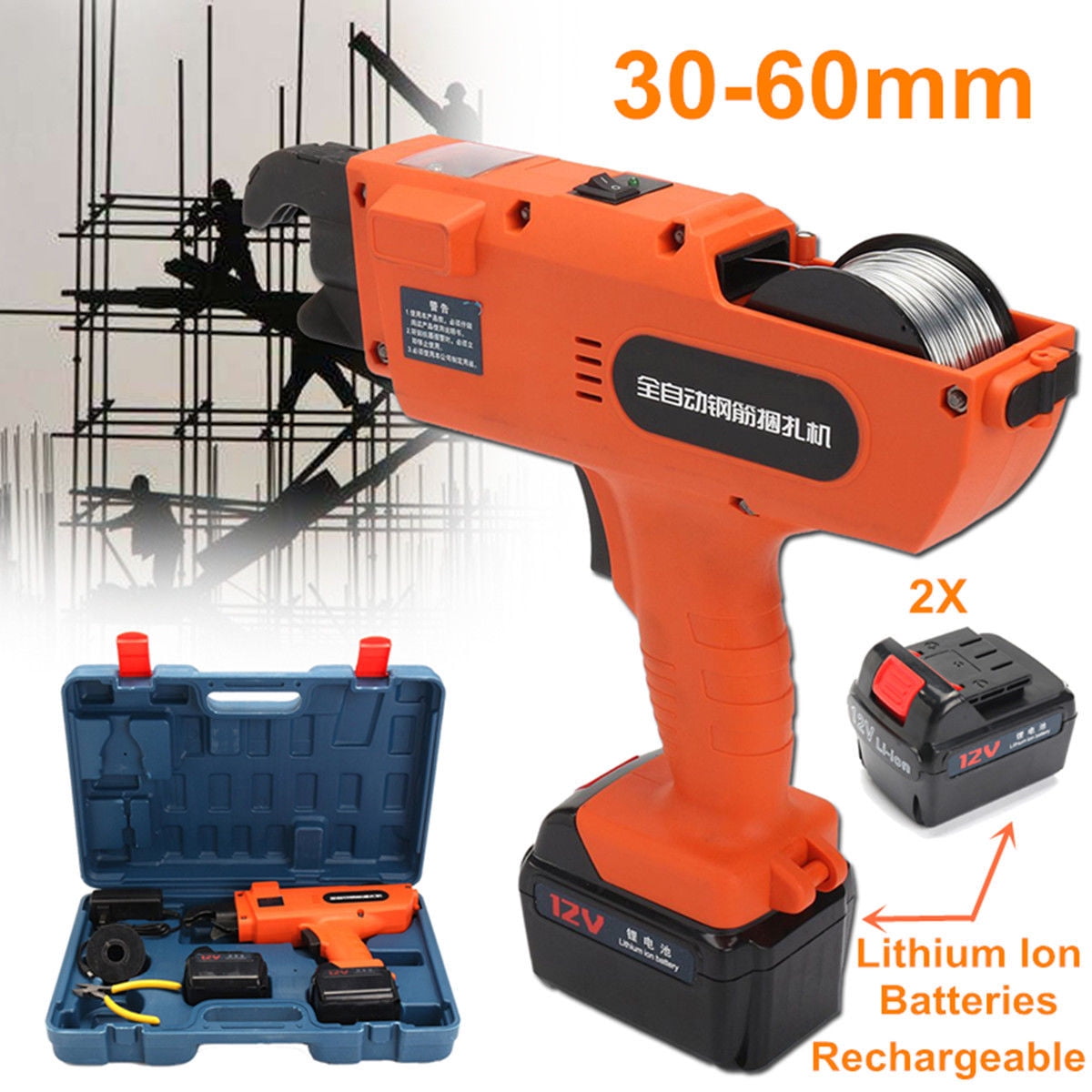 Rebar Tier Tying Machine Automatic Steel Bar Rod Tying Binding Tool ...