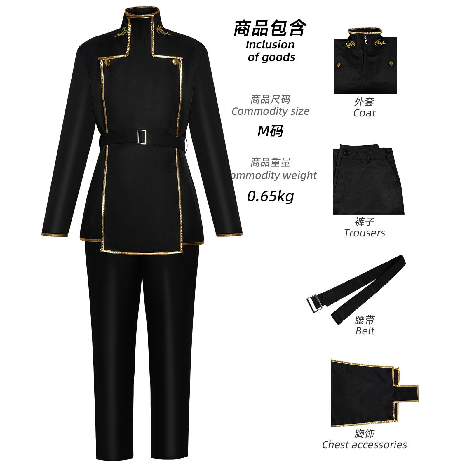 Rebel Lu Lu Xiu Cos Costume Code Geass Halloween Lu Lu Xiu Cosplay Role Play