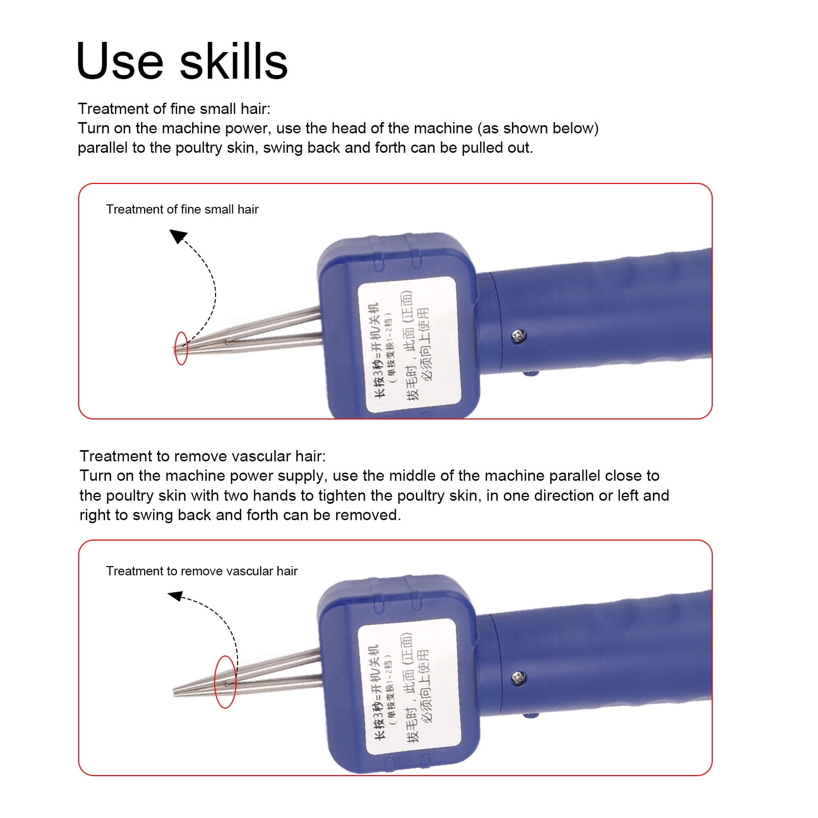 Rechargeable & Efficient Feather Remover for Poultry, 100-240V, AU Plug ...