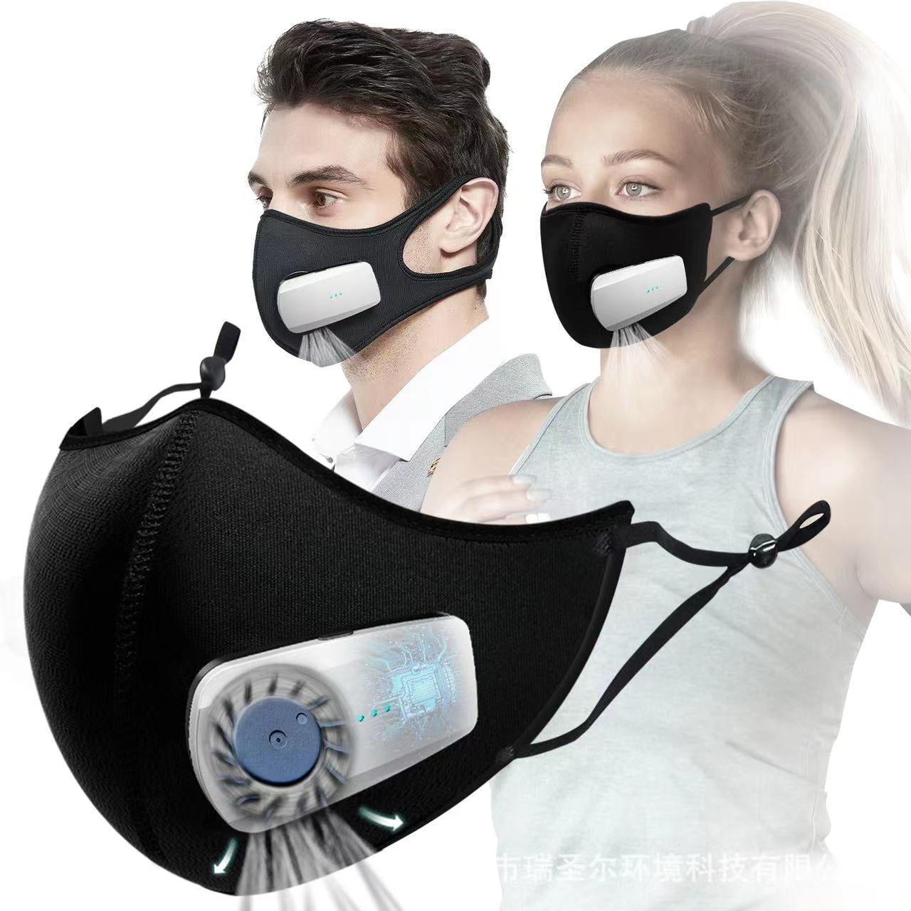 Rechargeable Electric Fresh Air Respirator Black Face Mask with Fan ...