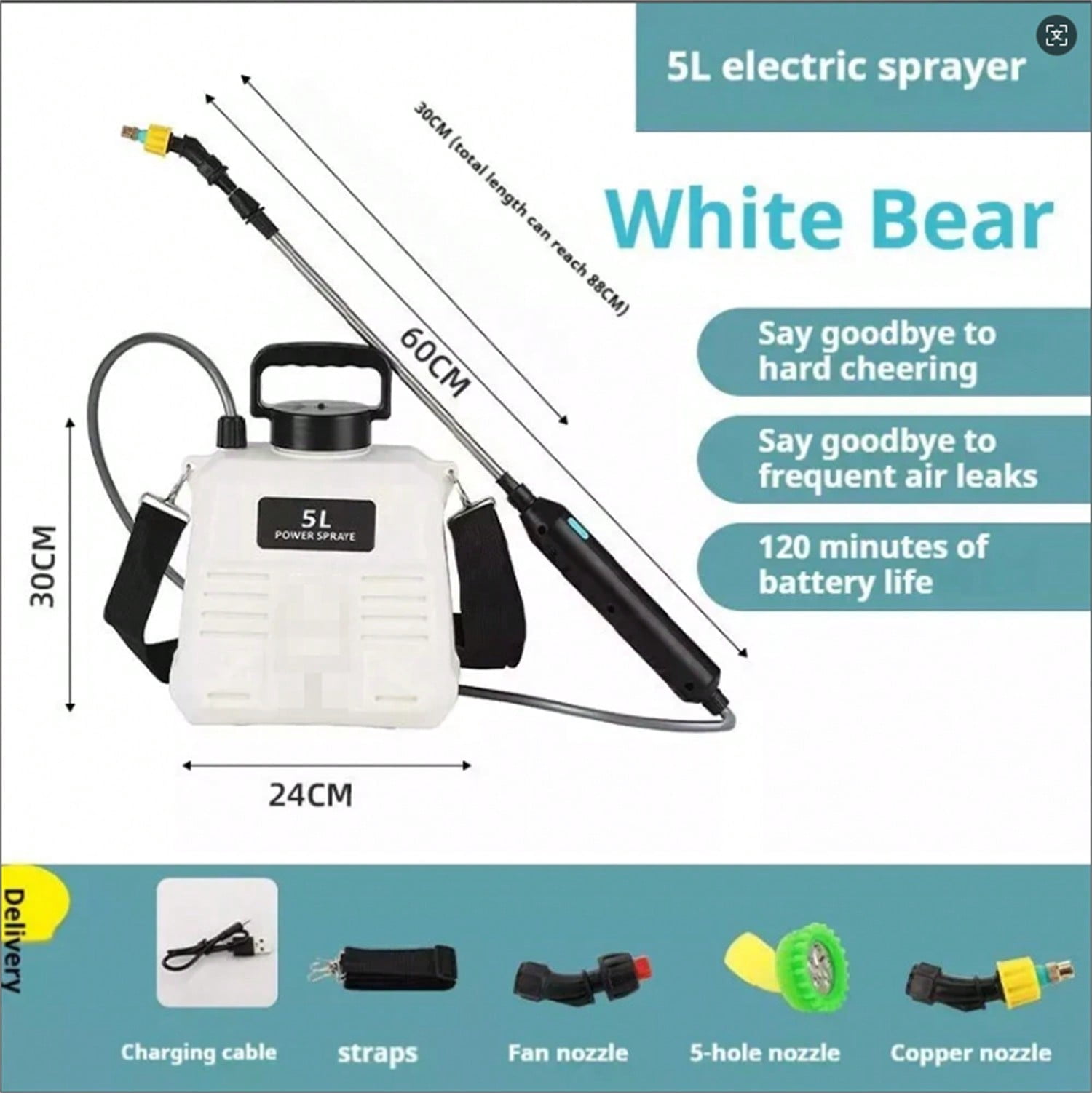 Rechargeable Electric Garden Plant Sprayer, 1.35/2Gallon Battery ...