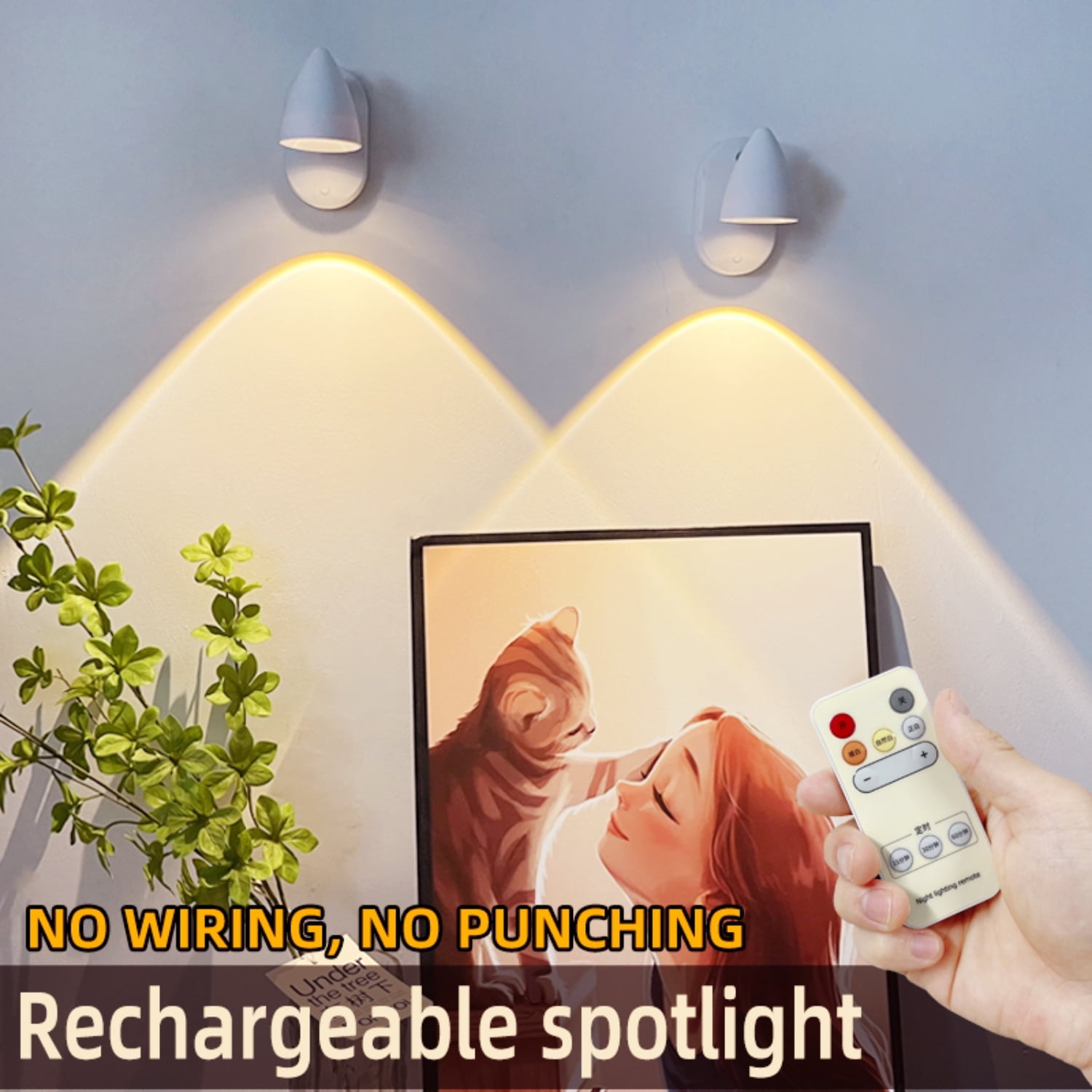 D.FAMILY Rechargeable Magnetic Wall Sconce, Remote Control Cordless LED ...