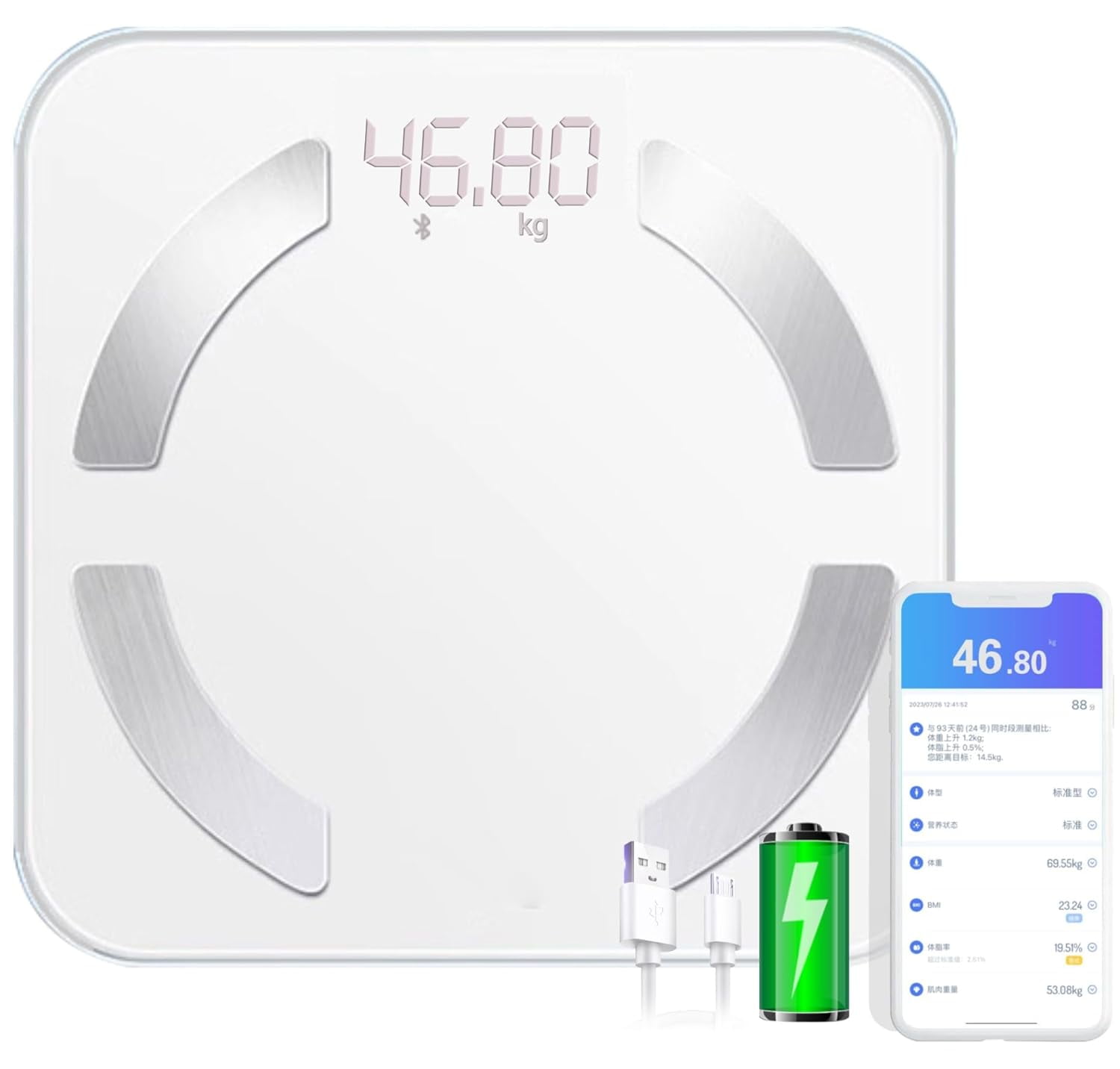Rechargeable Scales for Body Weight, USB Rechargeable Bathroom Scales ...