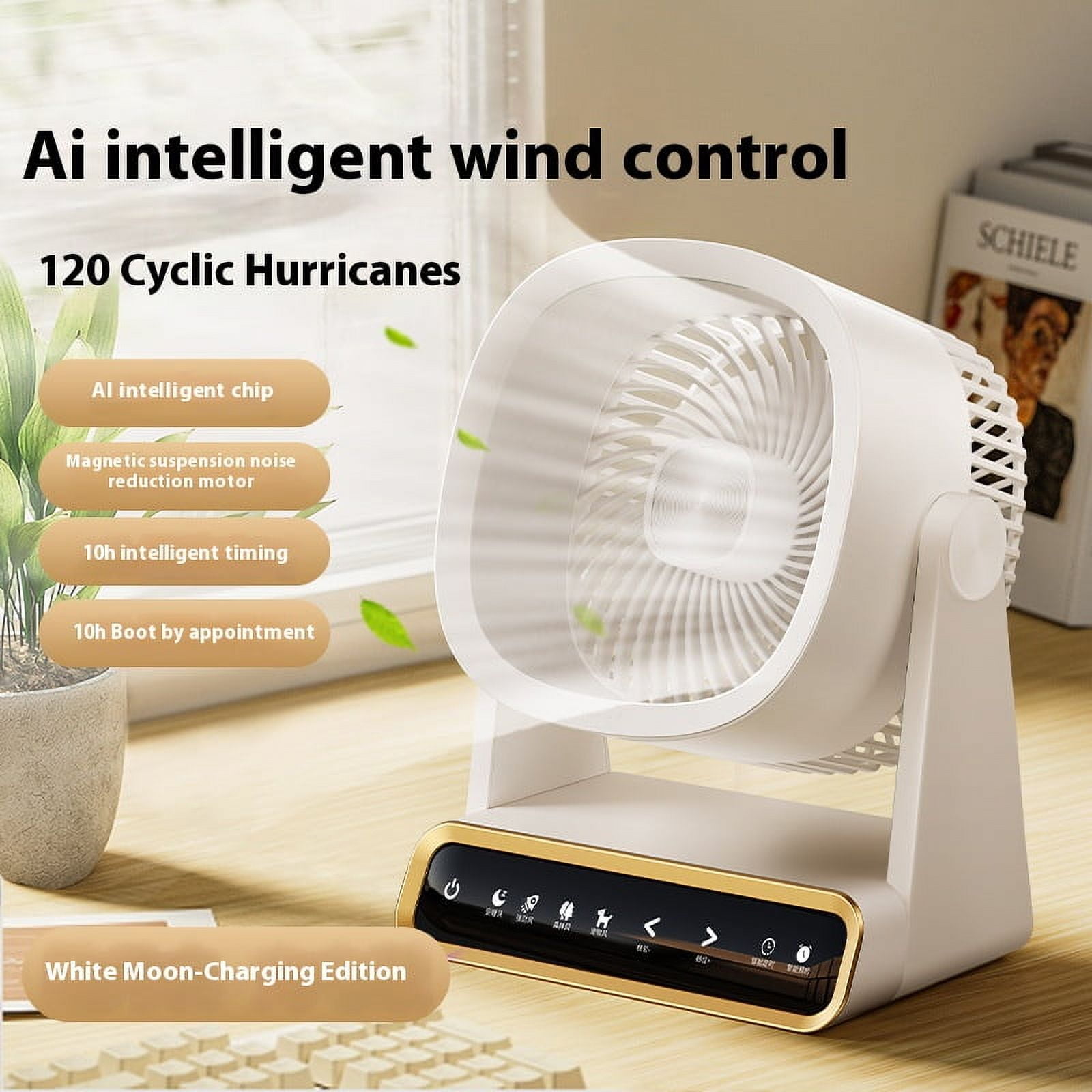 Rechargeable Smart Touchscreen Fan - 120 Speed Model - Desktop/Wall ...