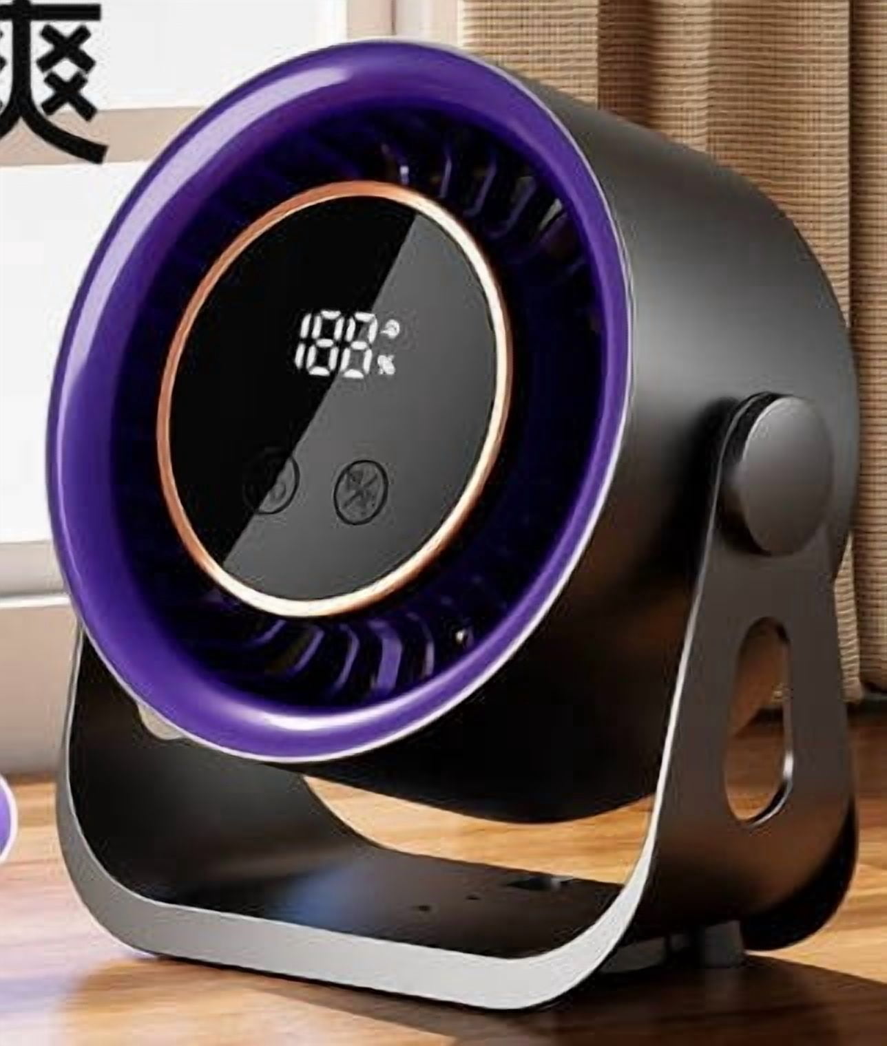 Rechargeable USB Desk Fan, Quiet Table Fan with Turbo Airflow, Small ...
