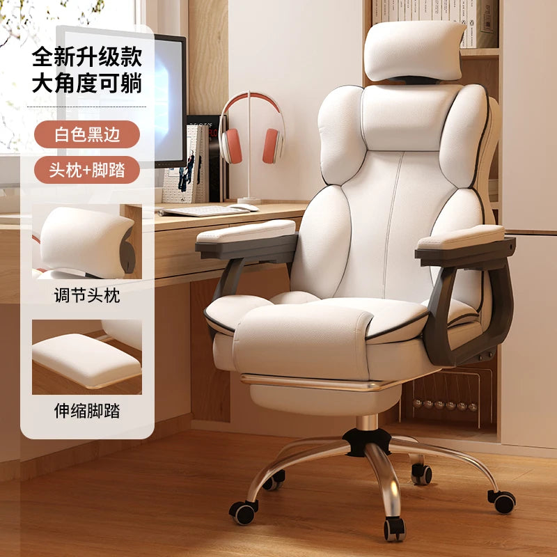 Recliner Computer Chair Ergonomic Work High Back Office Lazy ...