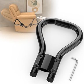 Recliner Handle Extender