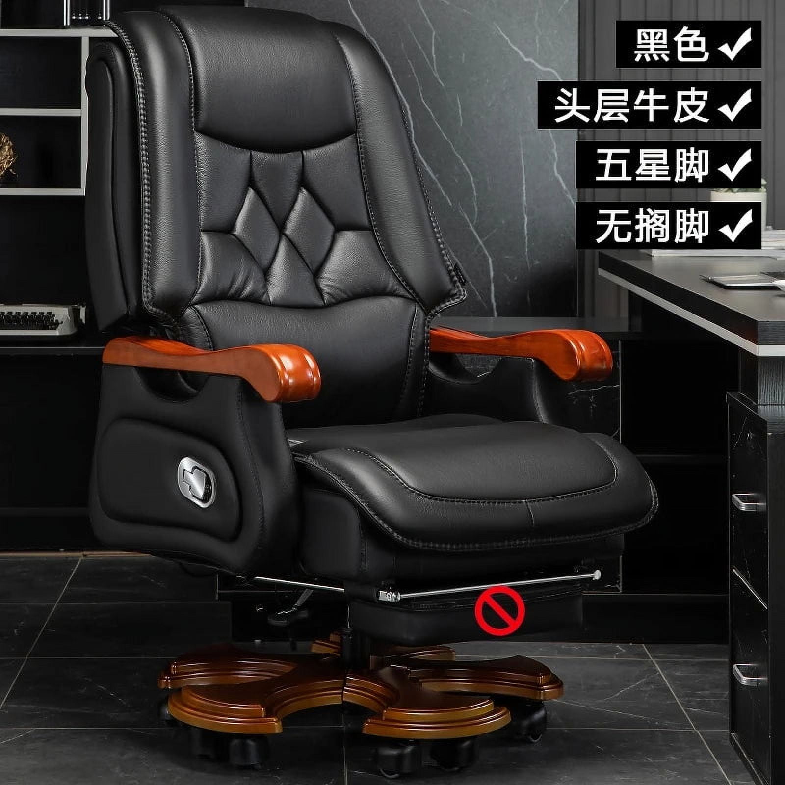 Recliner Office Chair Ergonomic Portable Floor Rolling Luxury Design ...