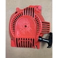 Recoil Starter Assembly for Craftsman S205 46cc Gas Chainsaw, Fits ...
