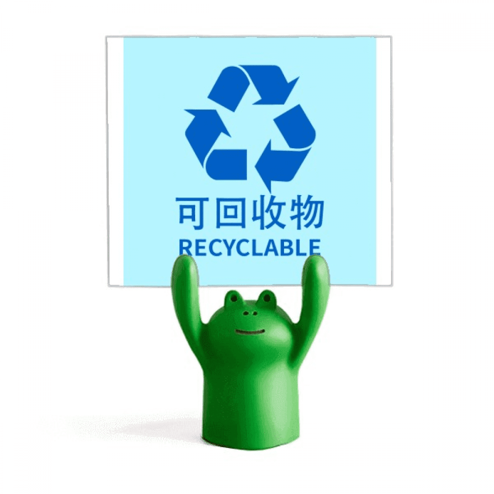 Recyclable Rubbish Garbage Icon Memo Holder Cartoon Animal Frog Stand ...