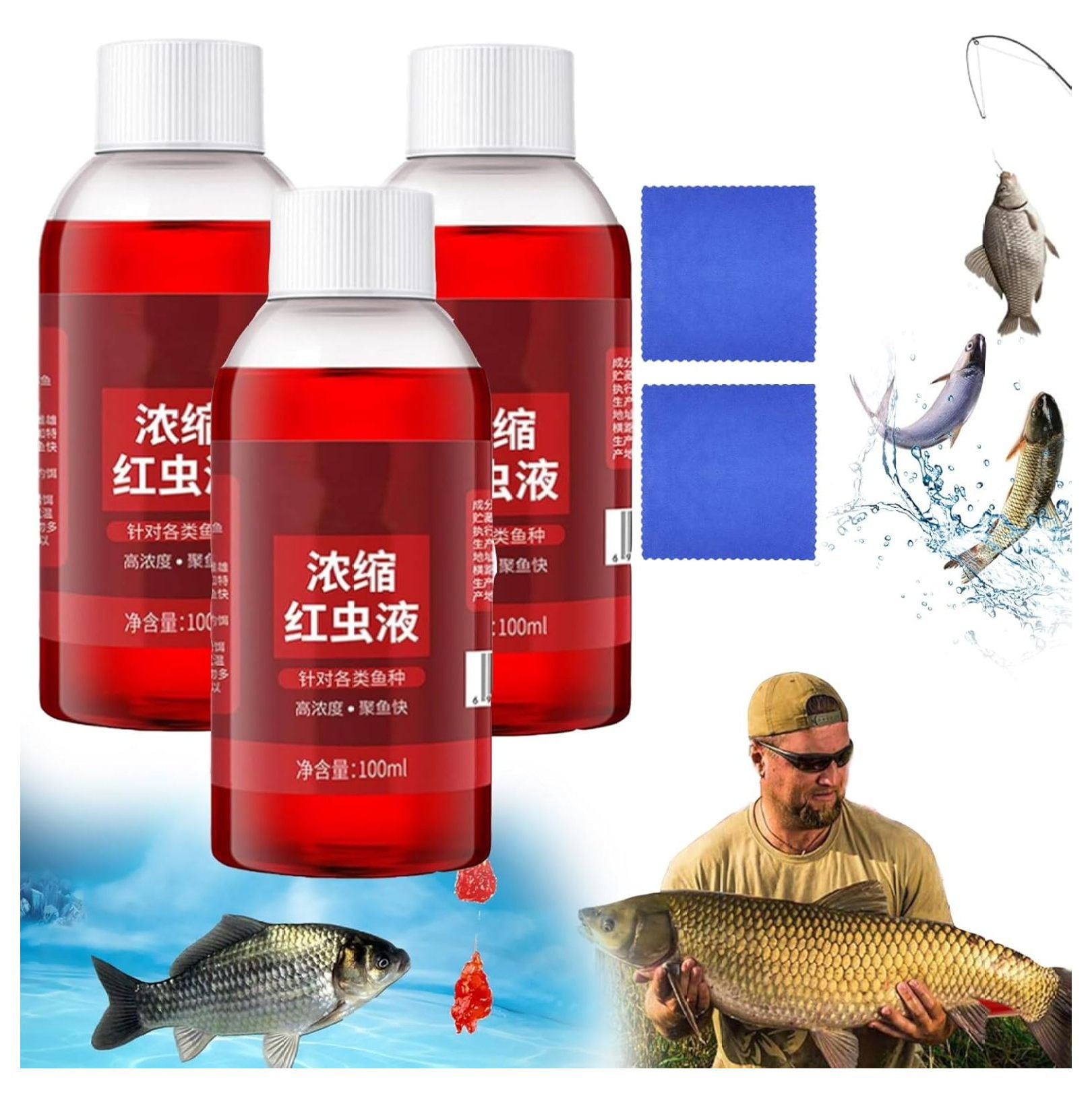Red 40 Fishing Liquid, 2024 Best Red Fishing, Red Liquid Fishing Bait ...