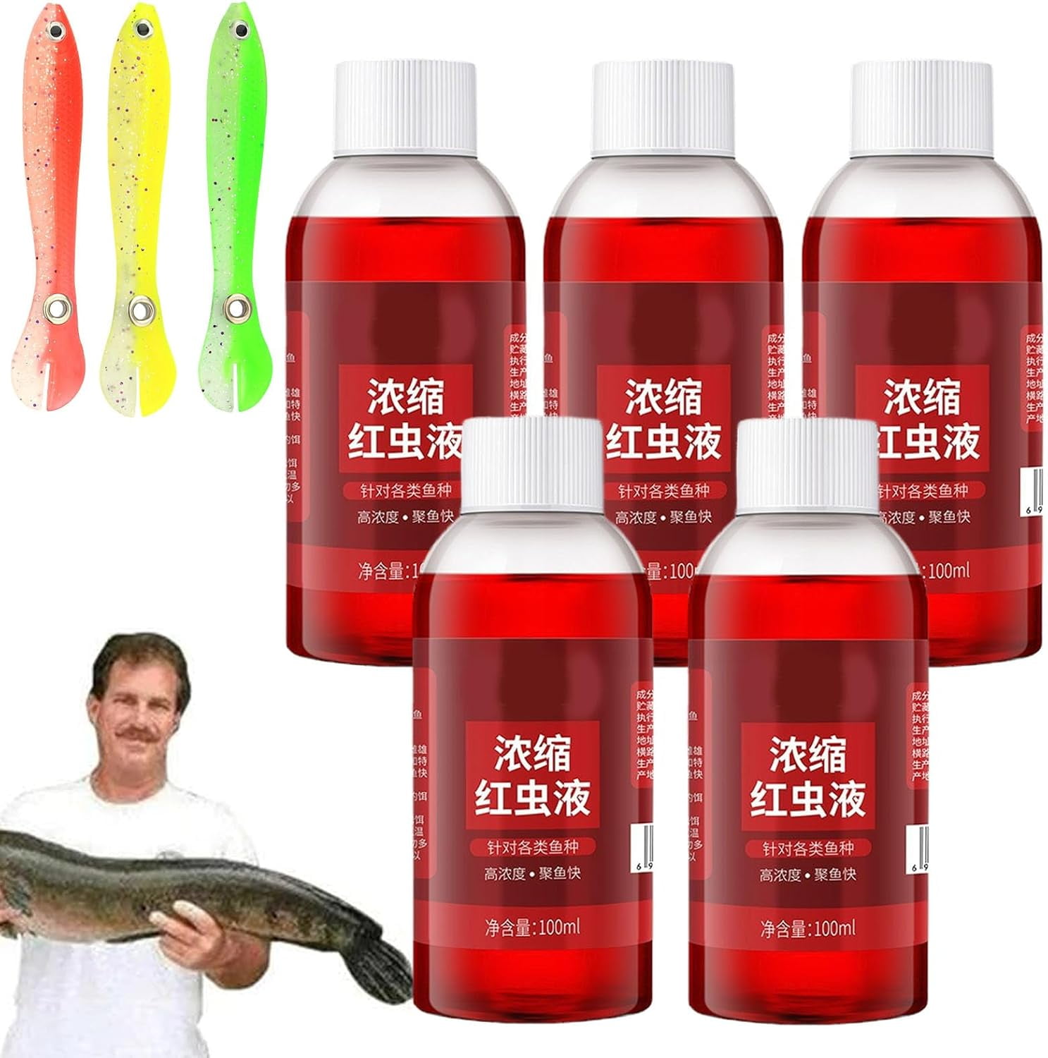 Red 40 Fishing Liquid, Professional Use Red Worm Scent Fish Attractants ...