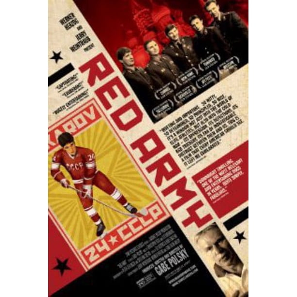 Red Army (Blu-ray), Sony Pictures, Documentary - Walmart Business Supplies