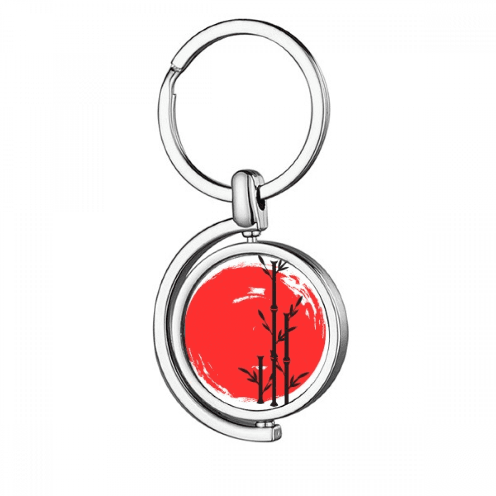 Red Black Japan Brush Rotating Keychain Metal Keyring Holder - Walmart.com