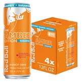 Red Bull SF Winter LTO 8z SS - Walmart.com