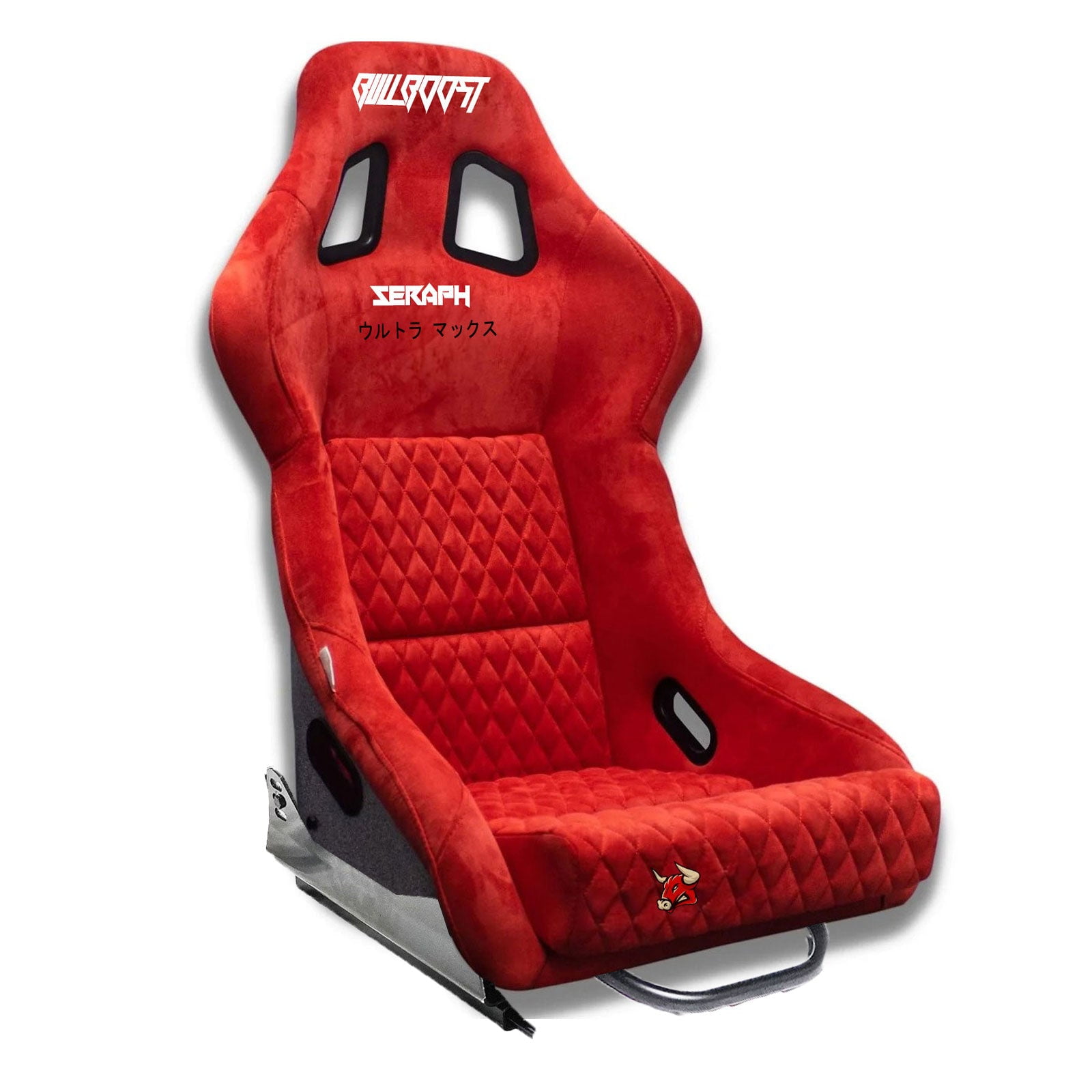 Red Bull Boost Adjustable Racing Lowered Ultra Max Bucket Seat with ...