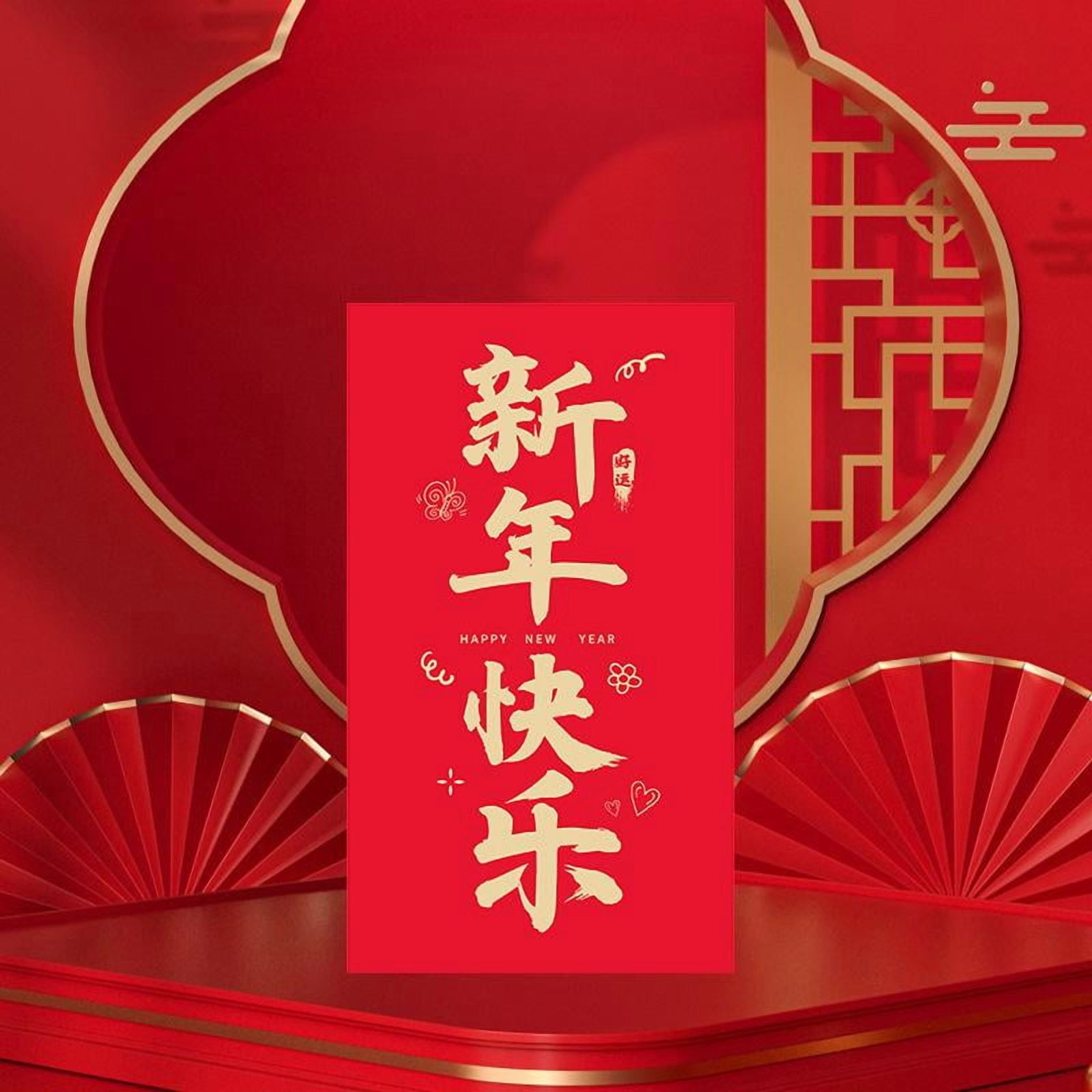 Red Celebration Envelopes With Calligraphy For Gifts And Greetings In ...