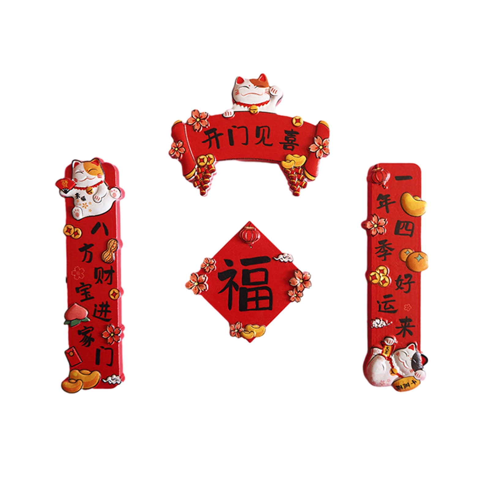 Red Chinese Couplet Fridge Magnets 3D Chinese Characters Refrigerator ...