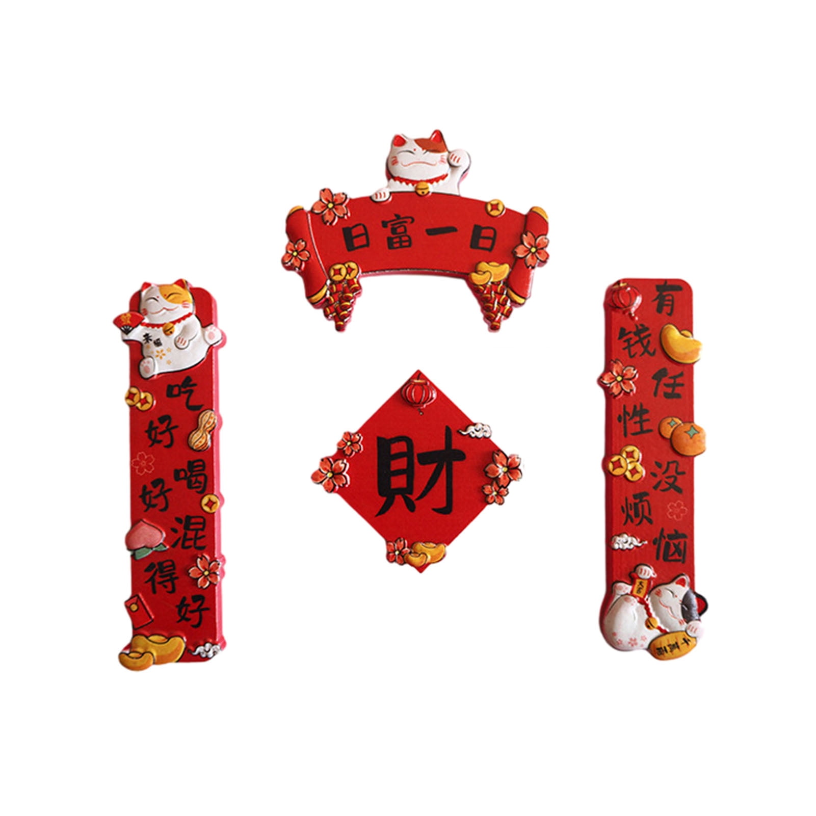 Red Chinese Couplet Fridge Magnets 3D Chinese Characters Refrigerator ...